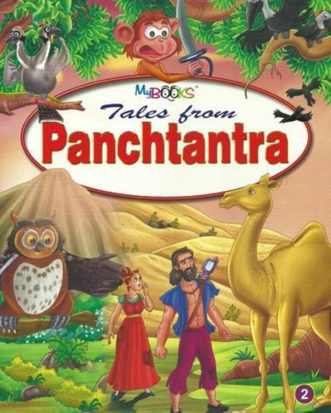 Panchatantra Stories- Mulam