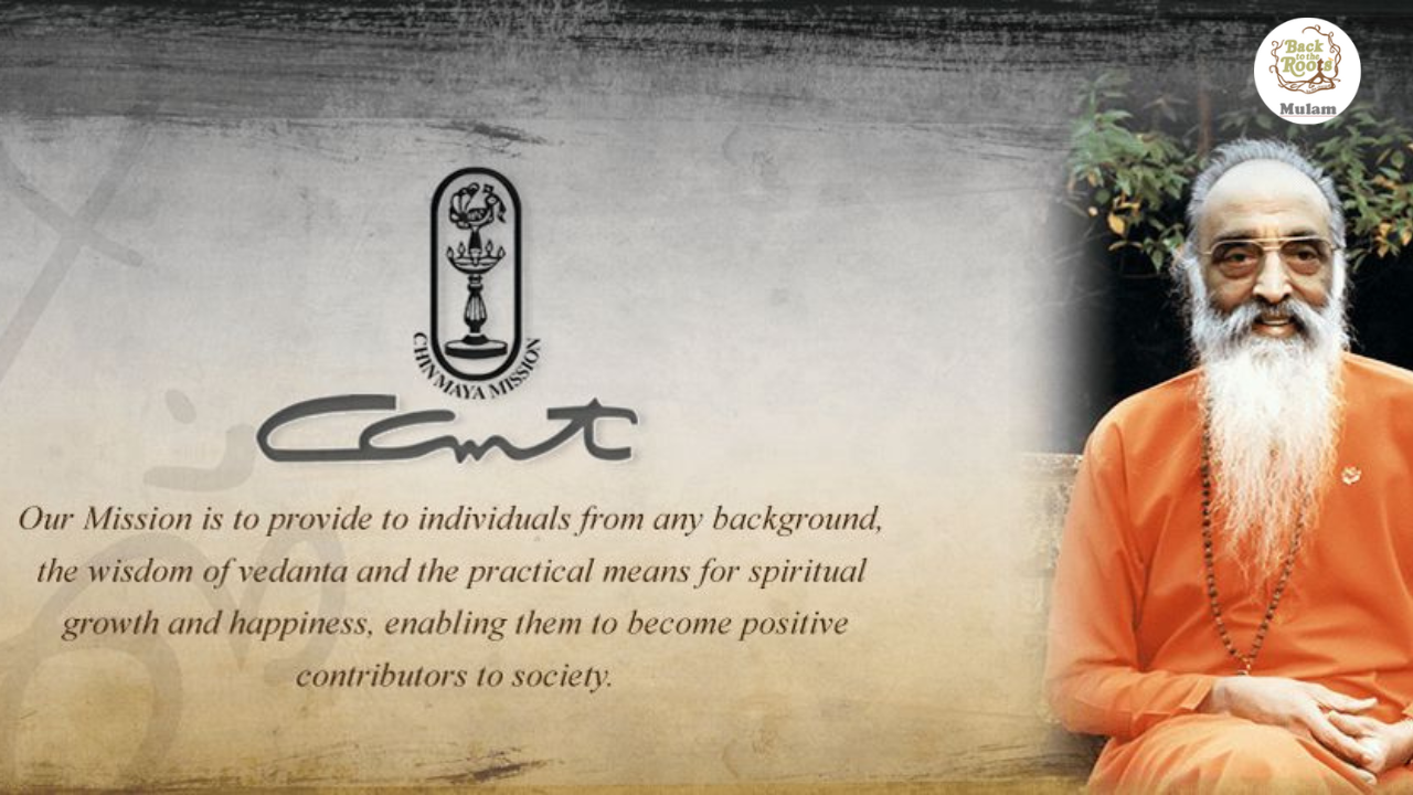 Chinmaya Mission Trust - Mulam